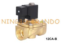 China 1'' 2 Way Brass Latching Water Air Solenoid Valve 6V 12V 24V DC for sale