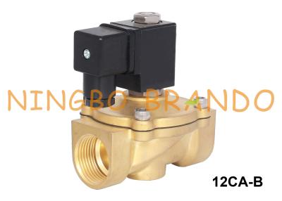 China 1'' 2 Way Brass Latching Water Air Solenoid Valve 6V 12V 24V DC for sale
