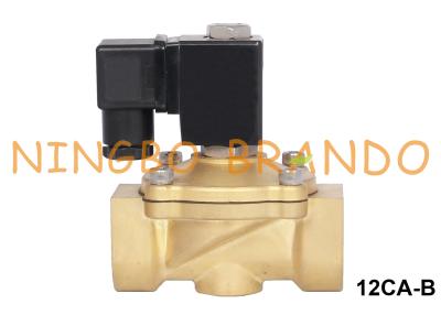 China 1'' Magnetic Latching Solenoid Valve For Water Air 6V 12V 24V DC for sale