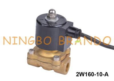 China Fountain Underwater Brass Solenoid Valve Water Proof IP68 3/8'' 24V 220V for sale