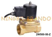 China 2'' Explosion Proof Water Brass Solenoid Valve 12V 24V DC 110V 220V AC for sale
