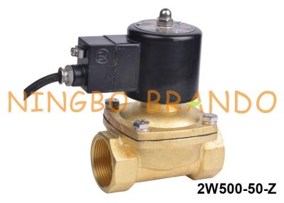 China 2'' Explosion Proof Water Brass Solenoid Valve 12V 24V DC 110V 220V AC for sale