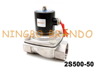 China 2S500-50 SUW-50 2'' Threaded Water Solenoid Valve 220 Volt for sale
