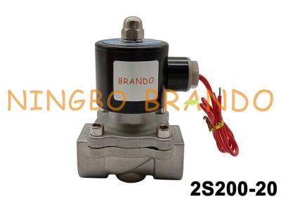 China 2S200-20 3/4 Stainless Steel Water Solenoid Valve NC 24VDC 220VAC for sale