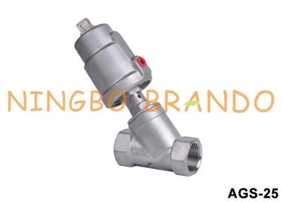 China 1'' DN25 PN16 Pneumatic Angle Seat Piston Valve With Air Actuated for sale
