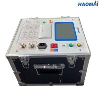 China 50.27 Lb Tan Delta Power Transformer Test Set Kit 12kV Multiphase for sale