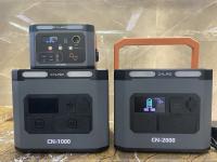 China 300W/500W/1000W Lifepo4 Solar Generator Portable Power Station N.W/G.W 14.7kgs/17.5kgs for sale