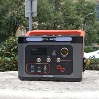 China Solar Panel 500W MPPT Power Banks Portable Power Station 110V / 220V 36*30*33cm for sale