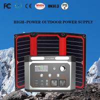 China 110V/220V AC Output Solar Energy System 300W/500W/1000W/1500W/2000W For Outdoor Activities for sale