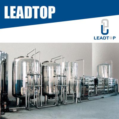 China Energy - Saving Water Purification Machine For Producing Drinking Water for sale