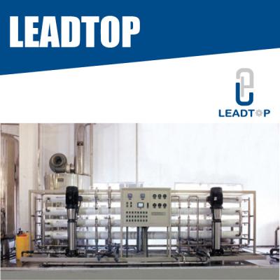 China Excellent Performance Water Purification Machine , Wastewater Treatment Plant for sale