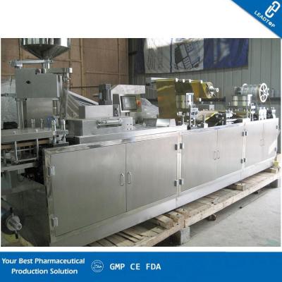 China Pharmaceutical Packaging Machines 4800 X 718 X 1500 Mm Overall Dimensions for sale