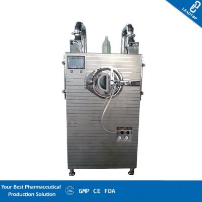 China Drum Changeable Tablet Film Coating Machine With Siemens Controlling System for sale