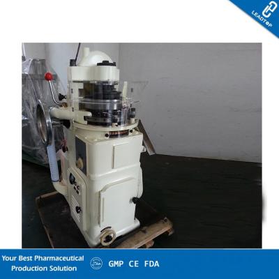 China Easy Operation Pharmaceutical Tablet Press Machine Fully Enclosed Outside Part for sale