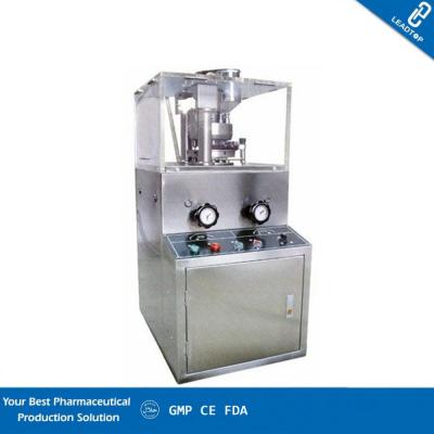 China ZP-17D Chemical Rotary Tablet Press Machine / Pill Press Machine 20-40 Rpm for sale