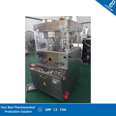 China Multi Functional Rotary Pill Press Machine / Latest Tablet Compression Machine for sale