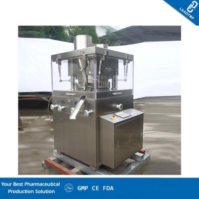 China ZP-47D High Speed Rotary Tablet Press Machine For Medical Pharmaceutical Tablet for sale
