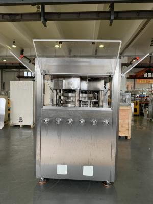 China Plain Tablets 1.5kw Rotary Press Machine With 9 Sets Punch Dies Molds for sale