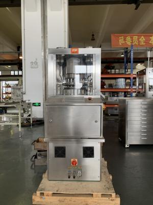 China Touch Screen 25mm 80KN Rotary Tablet Press Machine for sale