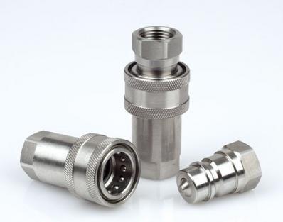China LSQ-S1 Hydraulic Quick Coupling 1/4