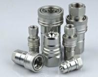 China LSQ-ISOA Carbon Steel Hydraulic Quick Connect Couplings - 5000 PSI Pressure, ISO 7241-A Standard for sale