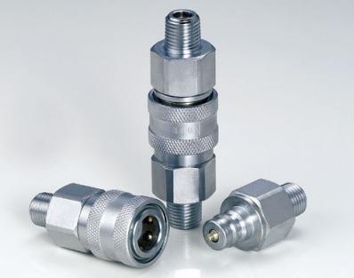 China LSQ-S3 Hydraulic Quick Coupling 1/4