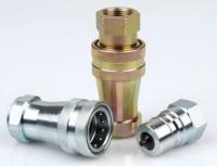 China LSQ-S6 Hydraulic Quick Coupling Carbon Steel 1/4