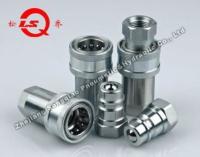 China LSQ-S4 Ball Valve Hydraulic Quick Couplings 1/4