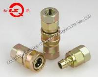 China LSQ-S9 Close Type Hydraulic Quick Coupling - 4000 PSI Steel Connector in 1/4