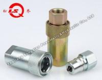 China LSQ-S7 Carbon Steel Hydraulic Quick Coupling 5000 PSI Pressure 1/4