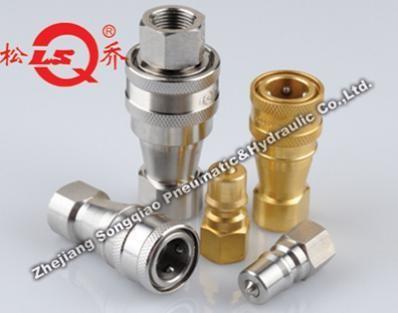 China Detect Leakage Refrigeration Press Fittings Quick-Filling Coupler Series for HVAC Systems - 500 PSI Pressure Rating for sale