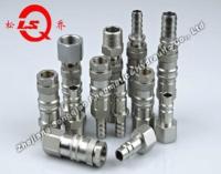China LSQ-550 Pneumatic Quick Connect Coupling 1.6 MPa High Pressure Air Connector with 11mm Diameter for sale