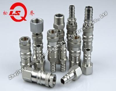 China LSQ-550 Pneumatic Quick Connect Coupling 1.6 MPa High Pressure Air Connector with 11mm Diameter for sale