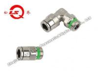 China KH Series Push-In Pneumatic Fittings with Quick Connect Design for Industrial Air Systems - ISO 7241-2 Certified for sale