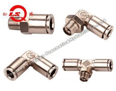 China JKH Series Push-In Pneumatic Couplings Nickel Plated 1/4