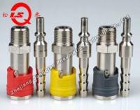 China LSQ-CC50 Female Quick Coupling Japanese Type 1.0MPa Brass Nickel Plated for Shipbuilding for sale