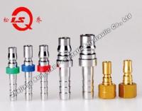 China LSQ-CC Brass Pneumatic Quick Coupling 1.0MPa Pressure -20℃ to +120℃ Temperature Range for Shipping Industry for sale