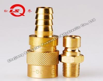 China LSQ-Q2 1.5 MPa Pneumatic Quick Release Coupling for Mold Cooling Systems - Brass Construction for sale