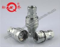 China LSQ-CVV BSPP Thread Hydraulic Quick Coupling - 5000 PSI Pressure, 1/4