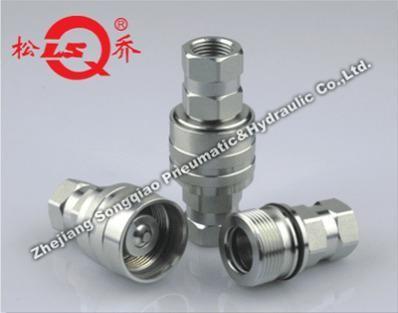 China LSQ-CVV BSPP Thread Hydraulic Quick Coupling - 5000 PSI Pressure, 1/4