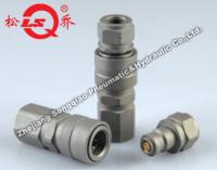 China LSQ-S4 Hydraulic Quick Coupling Ball Valve - Carbon Steel 4000 PSI ISO5675 Compatible with Parker & FASTER Series for sale