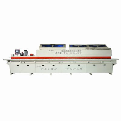 China J C Type Woodworking Edge Bander Automatic 380V 0.8mpa for sale