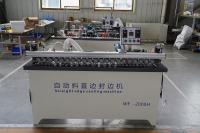 China 220V / 50Hz Woodworking Edge Bander From 18 To 25mm With 7000r / Min Cutter Speed for sale