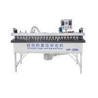 China 45 Degree Edge Banding Machine 7000r / Min 8pcs Pressure Roller And Tape 1.2mm for sale