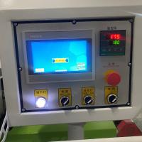 China Professional Automatic Edge Banding Machine Easy Operate PVC Edge Trimmer Machine for sale
