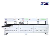 China Electric Oil Injection CNC Side Hole Drilling Machine For Shelf for sale