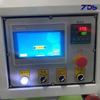 China 300*60mm Panel Woodworking Edge Bander Trimmer Machine For PVC Plywood for sale