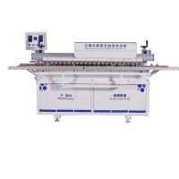 China Small Straight Edge Banding Trimming Machine 3.55kw Edge Polishing Machine for sale