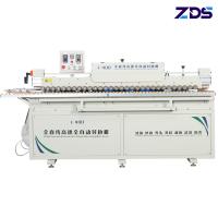 China Small Woodworking Edge Banding Machine For Plywood High Speed for sale