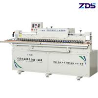 China 0.6Mpa To 0.8Mpa Small Woodworking Edge Bander For Blockboard for sale